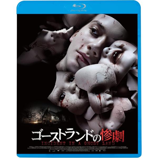 【発売日：2025年08月04日】鬼才パスカル・ロジェ、待望の最新作！