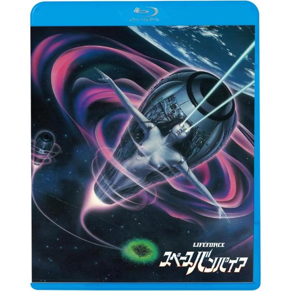 【発売日：2025年08月04日】SFXホラー超大作。