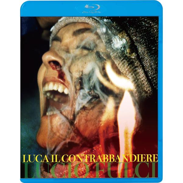 【発売日：2025年08月04日】ホラー映画界の鬼才ルチオ・フルチ監督