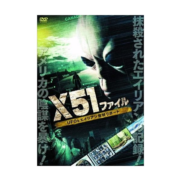 ★最安値に挑戦！迅速配送！★※商品により本社倉庫、第二倉庫、メーカー在庫に分かれます。納期遅れる場合もございます。＜仕様＞DVD＜収録内容＞製作国/ 年: 日本/ 2007年収録時間: 75分+特典映像25分出演者: 佐藤健寿ナレーター: ...