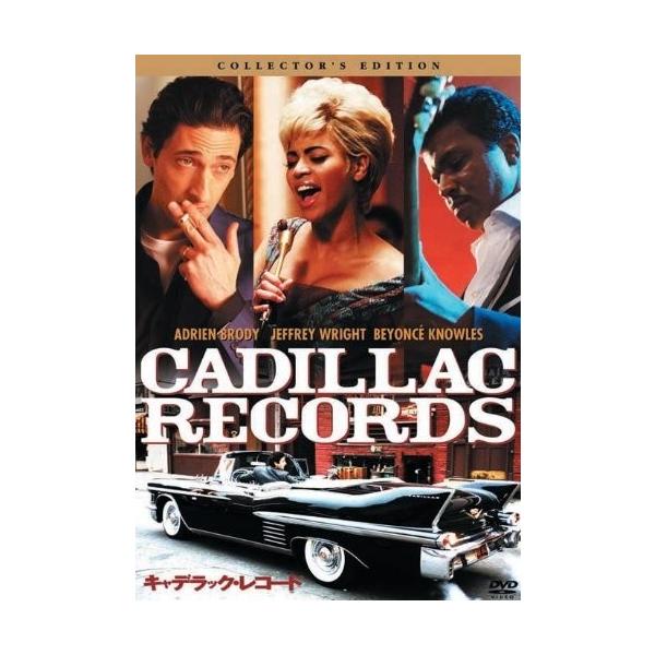 【発売日：2010年08月25日】★最安値に挑戦！迅速配送！★※商品により本社倉庫、第二倉庫、メーカー在庫に分かれます。納期遅れる場合もございます。※発売日後のお届けとなる場合もございます。＜仕様＞DVD＜収録内容＞監督  :  ダーネル・...