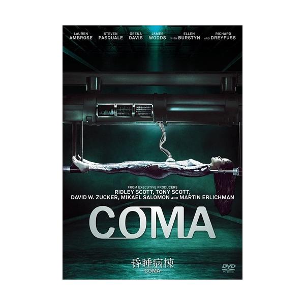 ★最安値に挑戦！迅速配送！★※商品により本社倉庫、第二倉庫、メーカー在庫に分かれます。納期遅れる場合もございます。※発売日後のお届けとなる場合もございます。＜仕様＞DVD＜収録内容＞収録時間：160分制作国：アメリカ色彩：カラー字幕内容：日...