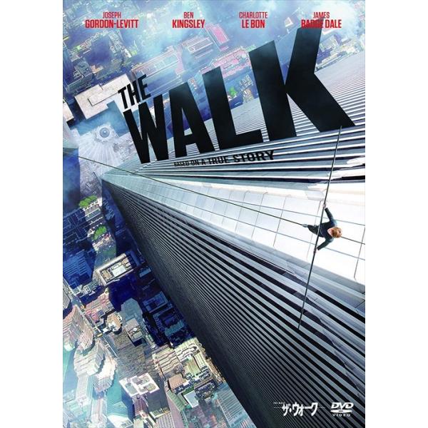 ★最安値に挑戦！迅速配送！★※商品により本社倉庫、第二倉庫、メーカー在庫に分かれます。納期遅れる場合もございます。＜仕様＞DVD＜収録内容＞出演: ジョセフ・ゴードン=レヴィット, ベン・キングズレー, シャルロット・ルボン, ジェームズ・...