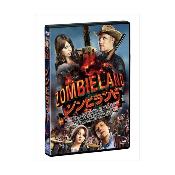 ※商品により本社倉庫、第二倉庫、メーカー在庫に分かれます。納期遅れる場合もございます。新型ウイルスの爆発感染で人類の大半が人喰いゾンビになってしまった世界で、引きこもり青年のコロンバスは、“生き残るための32のルール”を作り実践して生き延び...