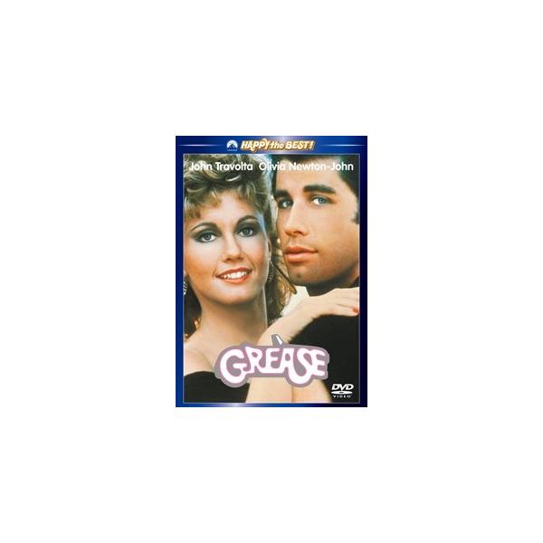 ★最安値に挑戦！迅速配送！★※商品により本社倉庫、第二倉庫、メーカー在庫に分かれます。納期遅れる場合もございます。避暑地で知り合い恋に落ちた高校生のダニーとサンディは、夏の終りとともに離ればなれになるが、彼の通う高校に彼女が転校してきて偶然...