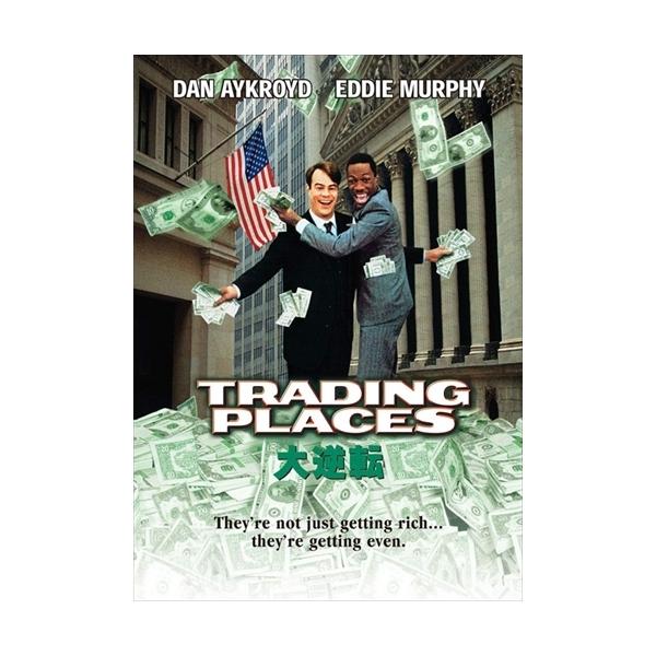 ★最安値に挑戦！迅速配送！★※商品により本社倉庫、第二倉庫、メーカー在庫に分かれます。納期遅れる場合もございます。※発売日後のお届けとなる場合もございます。大金持ちの老紳士兄弟が人格京成に重要なのは環境か、素養かの賭けをする。その犠牲になっ...