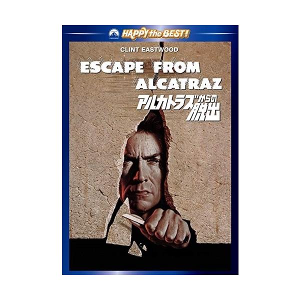 ※商品により本社倉庫、第二倉庫、メーカー在庫に分かれます。納期遅れる場合もございます。時が経つほど味わい深い、オトナの名作・傑作がここにある。 脱獄サスペンスの傑作実話！＜仕様＞DVD＜収録内容＞出演: クリント・イーストウッド監督: ドン...