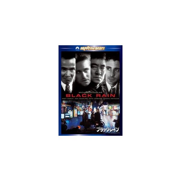 ★最安値に挑戦！迅速配送！★※商品により本社倉庫、第二倉庫、メーカー在庫に分かれます。納期遅れる場合もございます。リドリー・スコット監督が、マイケル・ダグラス、高倉健、松田優作ほか日米の豪華キャスト共演で描いた傑作ノワール。殺人犯・佐藤を日...