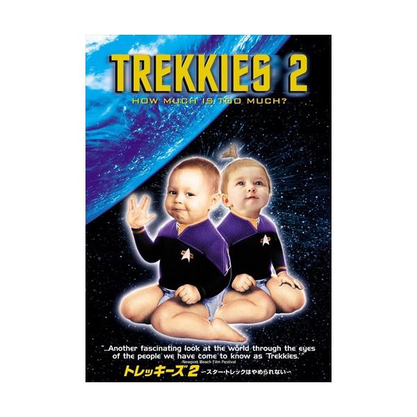 ★最安値に挑戦！迅速配送！★※商品により本社倉庫、第二倉庫、メーカー在庫に分かれます。納期遅れる場合もございます。※発売日後のお届けとなる場合もございます。＜仕様＞DVD＜収録内容＞制作年：2004制作国：アメリカ色彩：カラー字幕内容：英語...