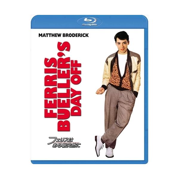 ★最安値に挑戦！迅速配送！★※商品により本社倉庫、第二倉庫、メーカー在庫に分かれます。納期遅れる場合もございます。＜仕様＞Blu-ray＜収録内容＞アスペクト比 : 1.78:1メディア形式 : 色, ドルビー, ワイドスクリーン時間 : ...
