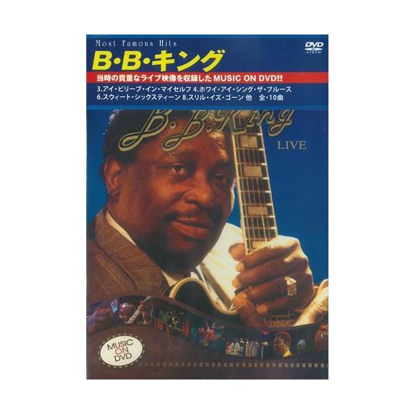★最安値に挑戦！迅速配送！★※商品により本社倉庫、第二倉庫、メーカー在庫に分かれます。納期遅れる場合もございます。※発売日後のお届けとなる場合もございます。1.Introduction2.To Know You Is to Love You...