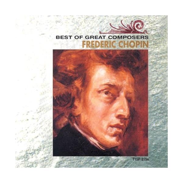 1.ワルツ第1番変ホ長調「華麗なる大ワルツ」2.前奏曲第15番変ニ長調「雨だれのプレリュード」3.夜想曲第2番変ホ長調4.ワルツ第6番変ニ長調「小犬のワルツ」5.練習曲第3番ホ長調「別れの曲」作品10-36.ワルツ第7番嬰ハ短調7.前奏曲第...