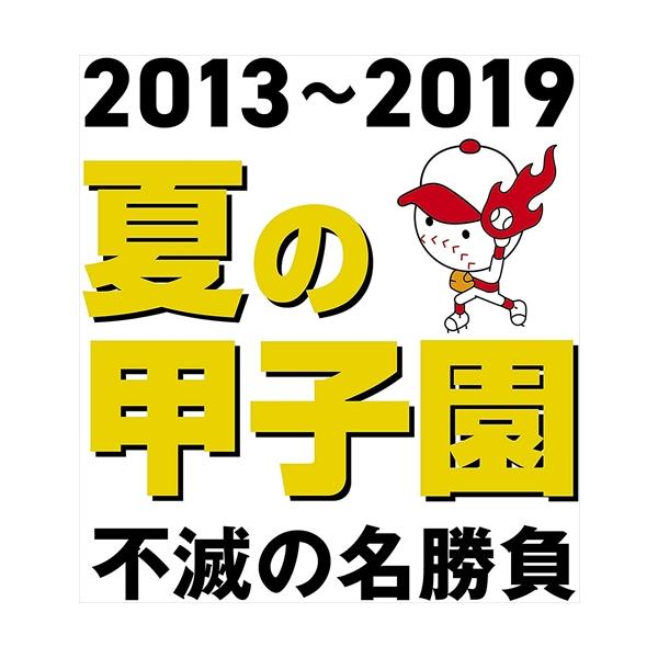 ★最安値に挑戦！迅速配送！★※商品により本社倉庫、第二倉庫、メーカー在庫に分かれます。納期遅れる場合もございます。＜仕様＞DVD＜収録内容＞言語 : 日本語メディア形式 : 色, ドルビー時間 : 3 時間 30 分販売元 : TCエンタテ...