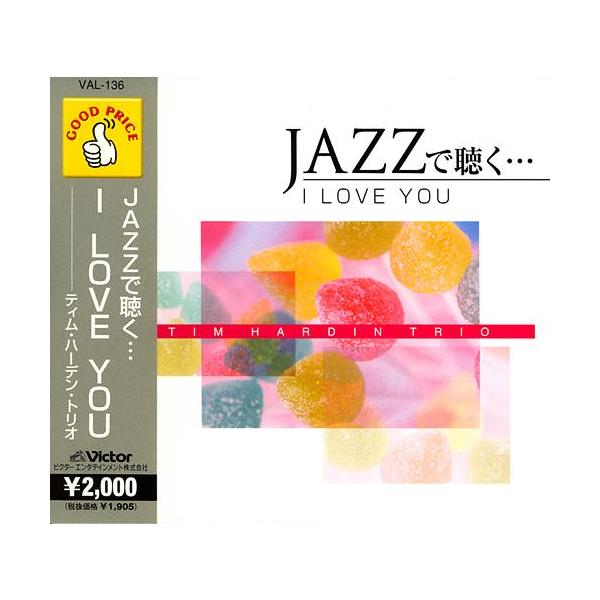 ★最安値に挑戦中！迅速配送！★＜仕様＞CD＜収録予定曲＞1.自由への扉2.I LOVE YOU3.優しい陽射し4.ダンスホール5.15の夜6.僕が僕であるために7.卒業8.シェリー9.LIFE10.Forget me not■発売日：200...