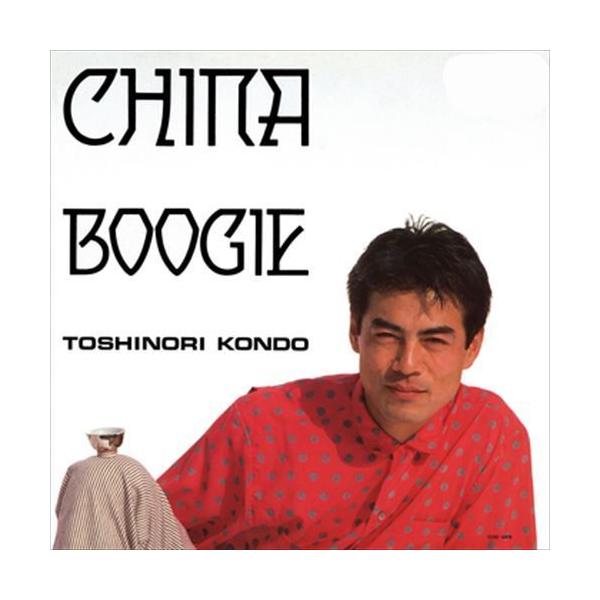 お客様のご注文によりオンデマンドで製造し、お届けいたします。■権利者の許諾の元、発売をしております。■お届けまでに2週間程度かかります。■LOD制作手数料等を含んだ価格となります。■こちらはCDです。