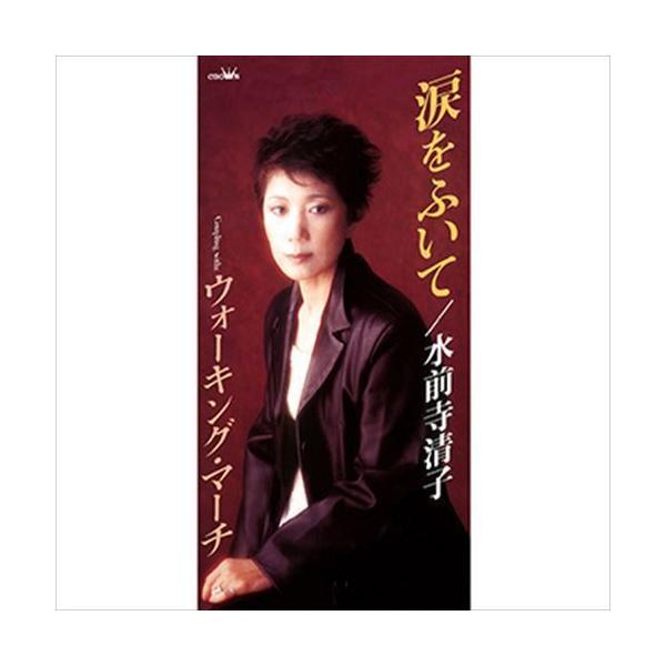 LABEL ON DEMAND（レーベルオンデマンド）【販売終了のお知らせ】平素よりご利用いただきありがとうございます。LABEL ON DEMANDは2026年3月をもって販売を終了いたします。【最終受付】3月19日(木)午前7時※コンビ...