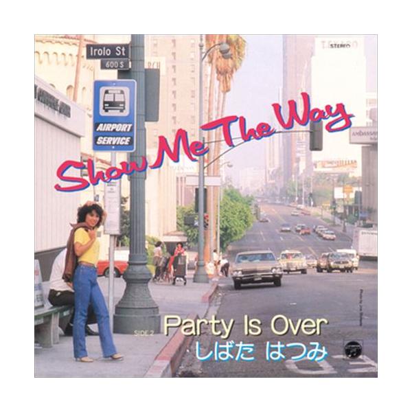 お客様のご注文によりオンデマンドで製造し、お届けいたします。■権利者の許諾の元、発売をしております。■お届けまでに2週間程度かかります。■LOD制作手数料等を含んだ価格となります。■こちらはCDです。