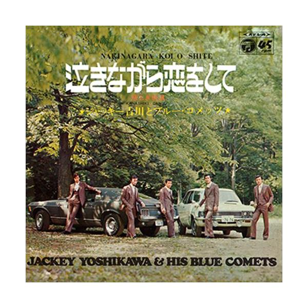 LABEL ON DEMAND（レーベルオンデマンド）【販売終了のお知らせ】平素よりご利用いただきありがとうございます。LABEL ON DEMANDは2026年3月をもって販売を終了いたします。【最終受付】3月19日(木)午前7時※コンビ...