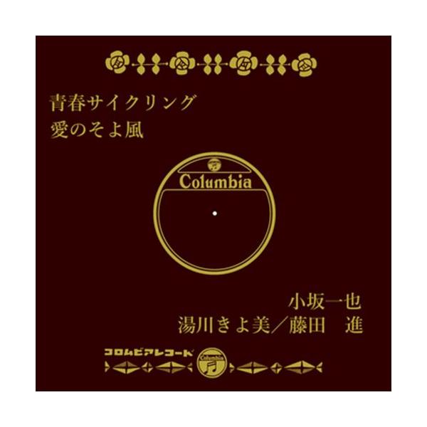 LABEL ON DEMAND（レーベルオンデマンド）【販売終了のお知らせ】平素よりご利用いただきありがとうございます。LABEL ON DEMANDは2026年3月をもって販売を終了いたします。【最終受付】3月19日(木)午前7時※コンビ...