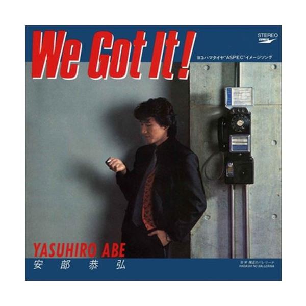 お客様のご注文によりオンデマンドで製造し、お届けいたします。■権利者の許諾の元、発売をしております。■お届けまでに2週間程度かかります。■LOD制作手数料等を含んだ価格となります。■こちらはCDです。