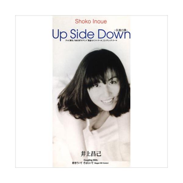 お客様のご注文によりオンデマンドで製造し、お届けいたします。■権利者の許諾の元、発売をしております。■お届けまでに2週間程度かかります。■LOD制作手数料等を含んだ価格となります。■こちらはCDです。