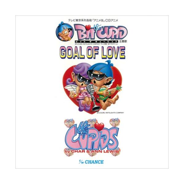 お客様のご注文によりオンデマンドで製造し、お届けいたします。■権利者の許諾の元、発売をしております。■お届けまでに2週間程度かかります。■LOD制作手数料等を含んだ価格となります。■こちらはCDです。