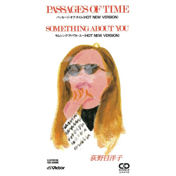 お客様のご注文によりオンデマンドで製造し、お届けいたします。■権利者の許諾の元、発売をしております。■お届けまでに2週間程度かかります。■LOD制作手数料等を含んだ価格となります。■こちらはCDです。