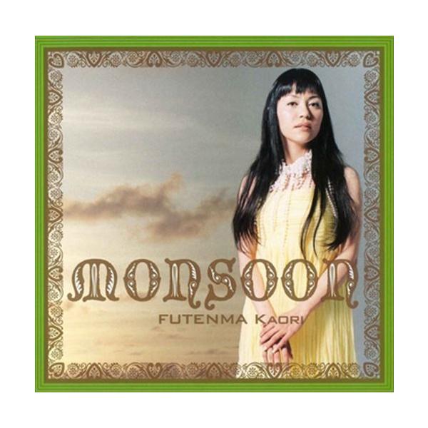 お客様のご注文によりオンデマンドで製造し、お届けいたします。■権利者の許諾の元、発売をしております。■お届けまでに2週間程度かかります。■LOD制作手数料等を含んだ価格となります。■こちらはCDです。