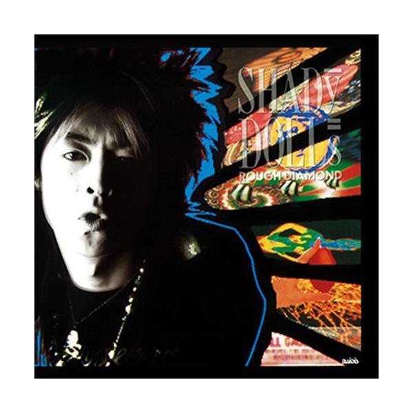 お客様のご注文によりオンデマンドで製造し、お届けいたします。■権利者の許諾の元、発売をしております。■お届けまでに2週間程度かかります。■LOD制作手数料等を含んだ価格となります。■こちらはCDです。