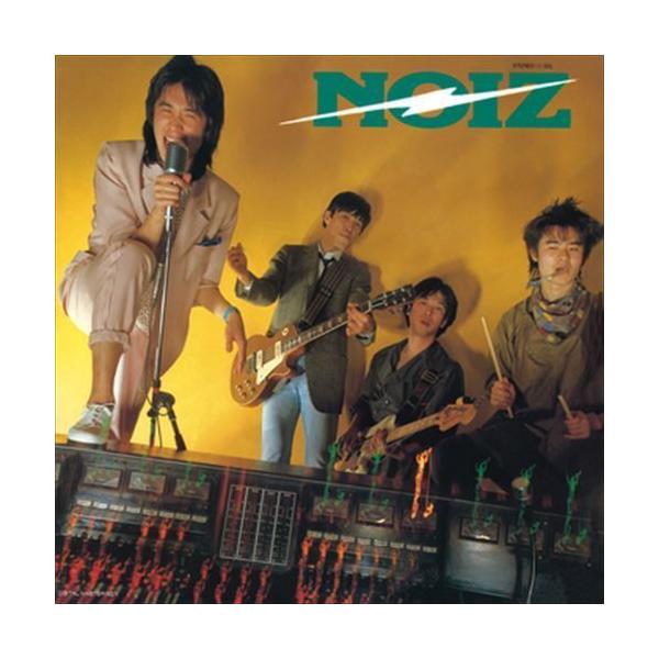 お客様のご注文によりオンデマンドで製造し、お届けいたします。■権利者の許諾の元、発売をしております。■お届けまでに2週間程度かかります。■LOD制作手数料等を含んだ価格となります。■こちらはCDです。