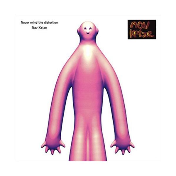 お客様のご注文によりオンデマンドで製造し、お届けいたします。■権利者の許諾の元、発売をしております。■お届けまでに2週間程度かかります。■LOD制作手数料等を含んだ価格となります。■こちらはCDです。