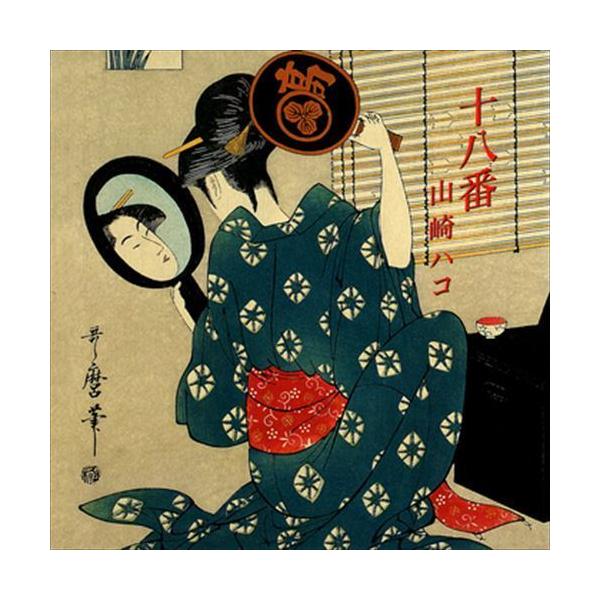 LABEL ON DEMAND（レーベルオンデマンド）【販売終了のお知らせ】平素よりご利用いただきありがとうございます。LABEL ON DEMANDは2026年3月をもって販売を終了いたします。【最終受付】3月19日(木)午前7時※コンビ...