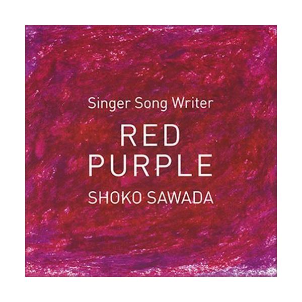 お客様のご注文によりオンデマンドで製造し、お届けいたします。■権利者の許諾の元、発売をしております。■お届けまでに2週間程度かかります。■LOD制作手数料等を含んだ価格となります。■こちらはCDです。