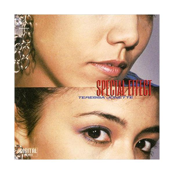 お客様のご注文によりオンデマンドで製造し、お届けいたします。■権利者の許諾の元、発売をしております。■お届けまでに2週間程度かかります。■LOD制作手数料等を含んだ価格となります。■こちらはCDです。