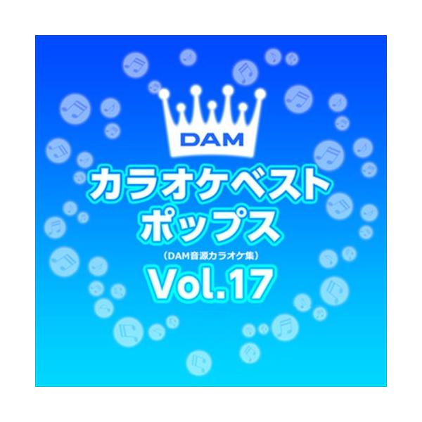 お客様のご注文によりオンデマンドで製造し、お届けいたします。■権利者の許諾の元、発売をしております。■お届けまでに2週間程度かかります。■LOD制作手数料等を含んだ価格となります。■こちらはCDです。