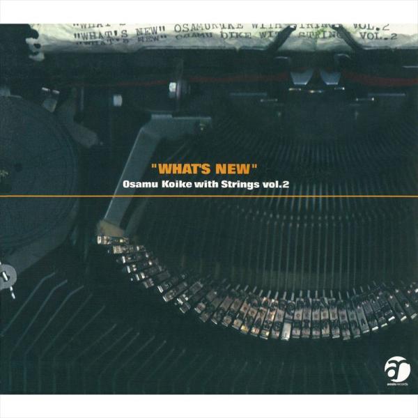 お客様のご注文によりオンデマンドで製造し、お届けいたします。■権利者の許諾の元、発売をしております。■お届けまでに2週間程度かかります。■LOD制作手数料等を含んだ価格となります。■こちらはCDです。