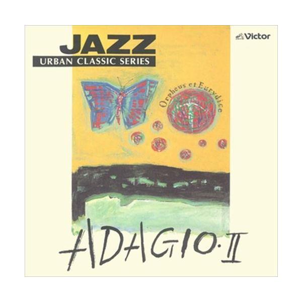 お客様のご注文によりオンデマンドで製造し、お届けいたします。■権利者の許諾の元、発売をしております。■お届けまでに2週間程度かかります。■LOD制作手数料等を含んだ価格となります。■こちらはCDです。