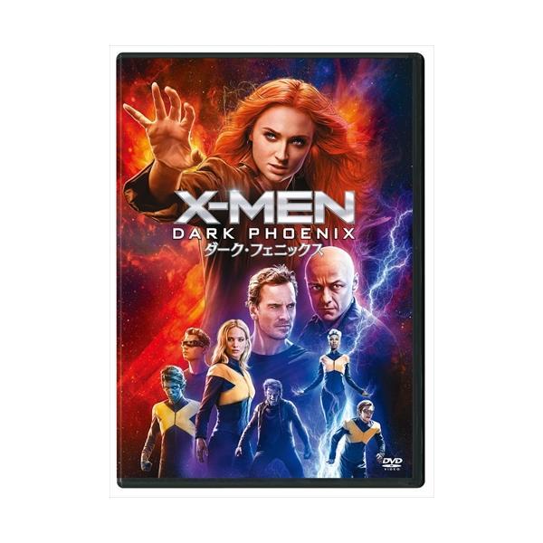 ★最安値に挑戦！迅速配送！★※商品により本社倉庫、第二倉庫、メーカー在庫に分かれます。納期遅れる場合もございます。X-MENは人類と共存し平和を守っていた。ある日、主要メンバーのジーン・グレイが、宇宙でのミッション中の事故によって謎の熱放射...