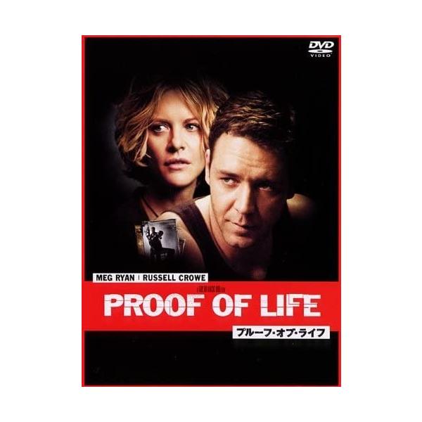 ★最安値に挑戦！迅速配送！★※商品により本社倉庫、第二倉庫、メーカー在庫に分かれます。納期遅れる場合もございます。※発売日後のお届けとなる場合もございます。＜仕様＞DVD＜収録内容＞収録時間：149分制作年：2000制作国：アメリカ色彩：カ...