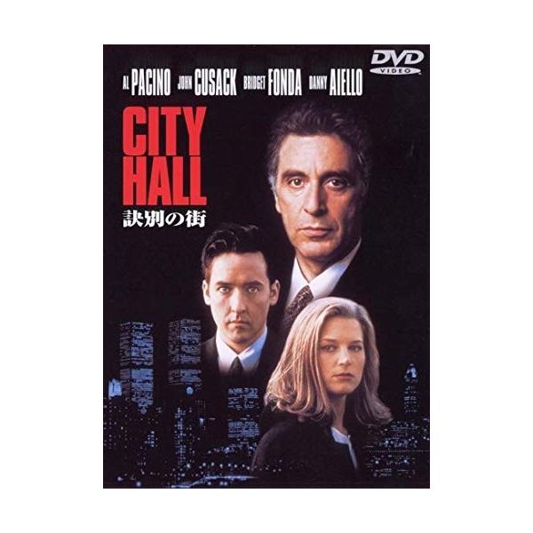 【発売日：2025年07月04日】★最安値に挑戦！迅速配送！★※商品により本社倉庫、第二倉庫、メーカー在庫に分かれます。納期遅れる場合もございます。『シー・オブ・ラブ』のハロルド・ベッカー監督がアル・パチーノ主演で描くサスペンス。＜仕様＞D...