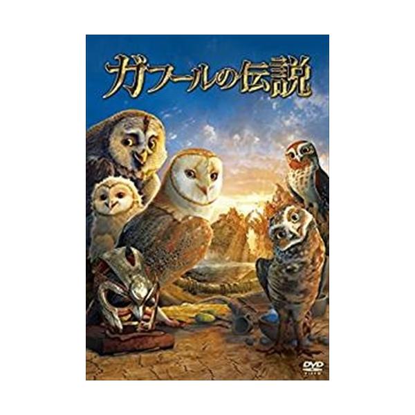 【発売日：2025年07月04日】★最安値に挑戦！迅速配送！★※商品により本社倉庫、第二倉庫、メーカー在庫に分かれます。納期遅れる場合もございます。＜仕様＞DVD＜収録内容＞出演: ジム・スタージェス, エミリー・バークレイ, ライアン・ク...