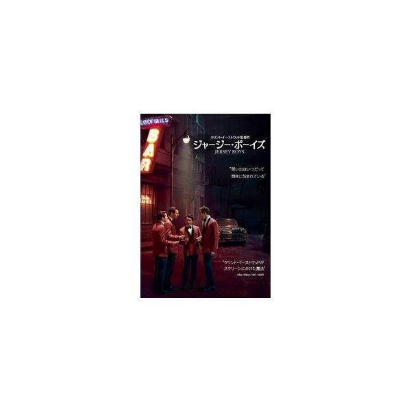 【発売日：2025年07月04日】★最安値に挑戦！迅速配送！★※商品により本社倉庫、第二倉庫、メーカー在庫に分かれます。納期遅れる場合もございます。＜仕様＞DVD＜収録内容＞【映像特典】約5分グランドフィナーレ出演: ジョン・ロイド・ヤング...