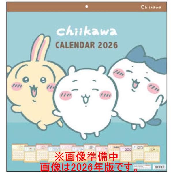 【発売日：2026年09月19日】2027年 カレンダー 【新品】