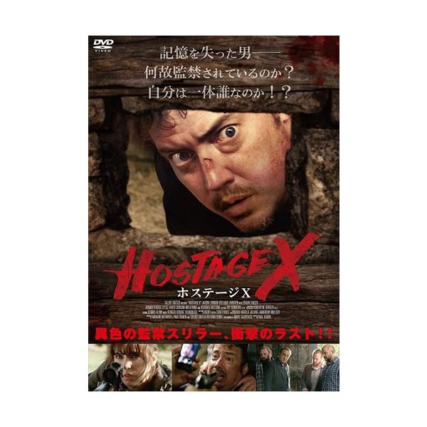 ★最安値に挑戦！迅速配送！★※商品により本社倉庫、第二倉庫、メーカー在庫に分かれます。納期遅れる場合もございます。※発売日後のお届けとなる場合もございます。＜仕様＞DVD＜収録内容＞制作年 2017制作国 アメリカ色彩 カラー字幕内容 日本...