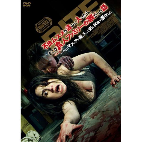 ★最安値に挑戦！迅速配送！★※商品により本社倉庫、第二倉庫、メーカー在庫に分かれます。納期遅れる場合もございます。※発売日後のお届けとなる場合もございます。※仕様・収録内容は告知なく変更になる場合がございます。＜仕様＞1DVD＜収録内容＞2...