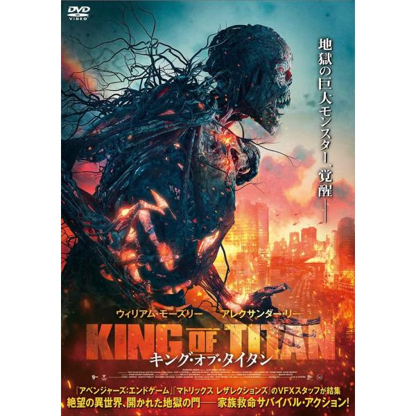 【発売日：2026年04月03日】世界中で大ヒットしたサバイバルホラーゲーム