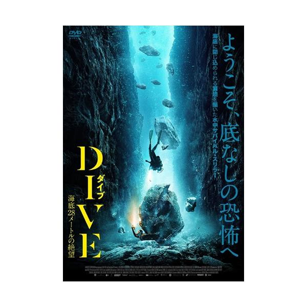 ★最安値に挑戦！迅速配送！★※商品により本社倉庫、第二倉庫、メーカー在庫に分かれます。納期遅れる場合もございます。※発売日後のお届けとなる場合もございます。＜仕様＞DVD＜収録内容＞【音声】(1)英語【ドルビーデジタル5.1chサラウンド】...