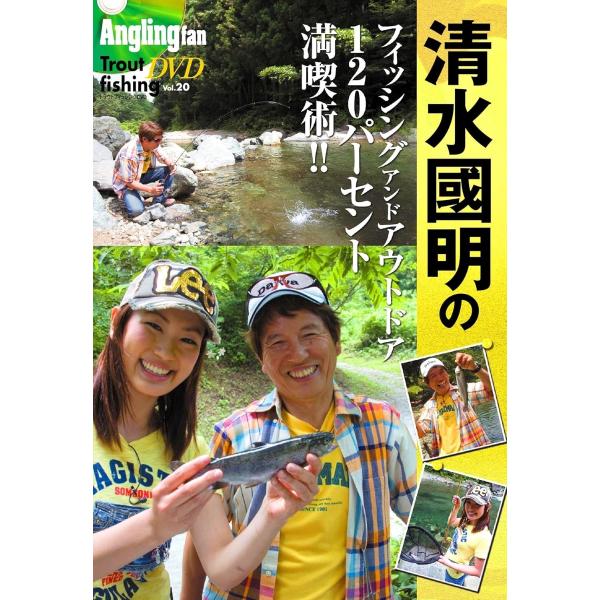 釣った魚を美味しく食べよう