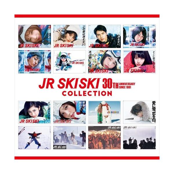 ＜収録予定曲＞Disc-1[CD]~JR SKISKI CMソングス 90's + 90's Bonus Track~01: [1991-1992] Choo Choo TRAIN / ZOO02: [1992-1993] YA-YA-YA...