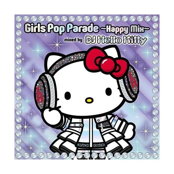 ＜収録予定曲＞■収録内容01. モーニング娘。/ LOVEマシーン02. MAX / Ride on time03. TRF / Love &amp; Peace Forever04. globe / SWEET PAIN05. Every...